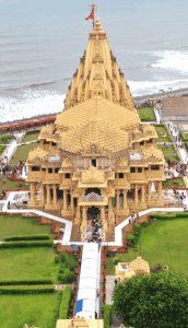 Ahmedabad to Somnath Taxi - Jay Ambe Tours and Travels